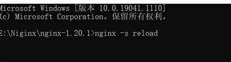Nginx访问本地静态资源附Windows环境安装教程 马铃薯 博客园