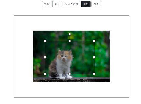 GitHub KimMH853 ImageTool