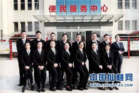 规范服务树形象 重整行装再出发——2023年仙桃新闻
