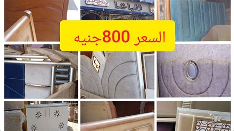 ارخص معرض أثاث 🔥 في المناصرة عند معرض الباشا🔥غرف نوم مودرن واطفال