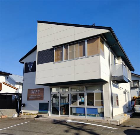 おせっかいご 焼津市の介護はおせっかいご