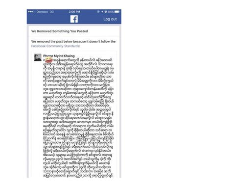 Artificial Intelligence And Online Hate Speech Moderation Sur International Journal On Human