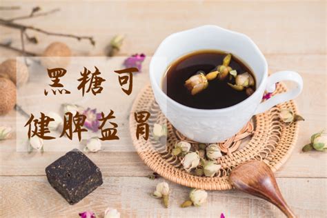 黑糖的功效与作用及禁忌有哪些 食材知识 轻壹