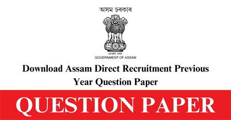 Download Assam Direct Recruitment Question Paper Adre Grade Iii
