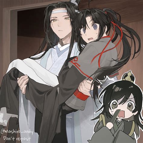 間代andy On Twitter 🦶🏻🚪💥 Mdzs 忘羨
