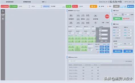 工控桌面软件界面设计革新探索适用于PLCHMIMES的最佳实践 今日头条 花瓣网