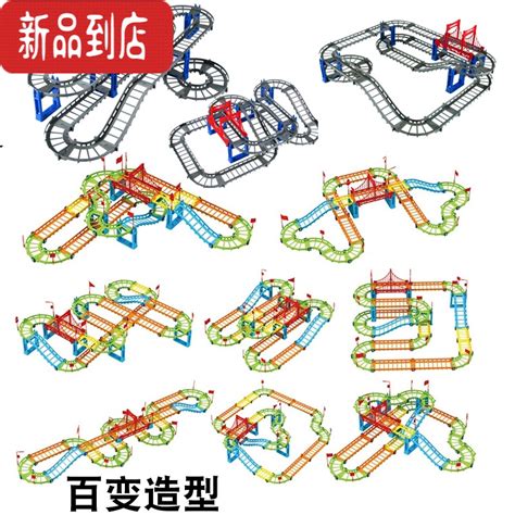 真智力拼装百变多层立体轨道火车玩具电动赛道赛车滑翔跑道汽车儿童男孩 双层轨道2车 送电池螺丝刀报价参数图片视频怎么样问答 苏宁易购