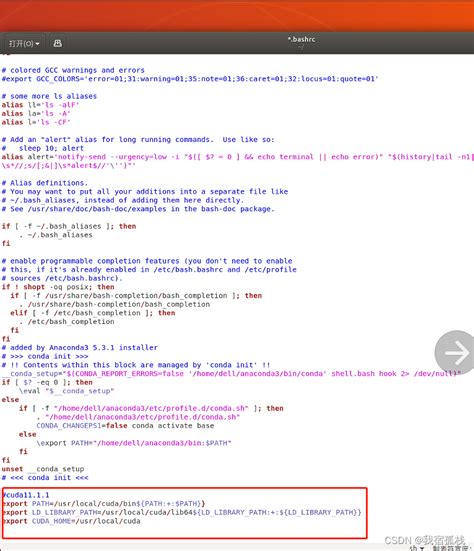车道线检测laneatt算法实战culane datasets、tusimple数据集——安装运行训练步骤 laneatt车道线检测 csdn博客