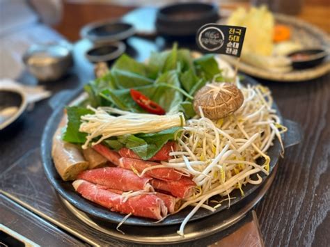 양산북정맛집 정성순대 다녀온 후기 네이버 블로그