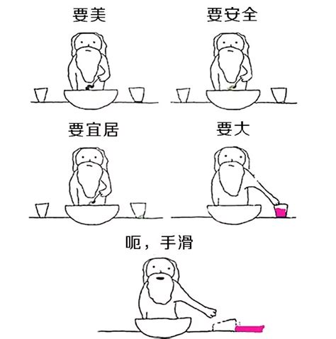 上帝造新加坡时到底咋想的？