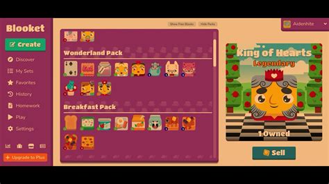 I Got Every Blook In Blooket Updated Youtube