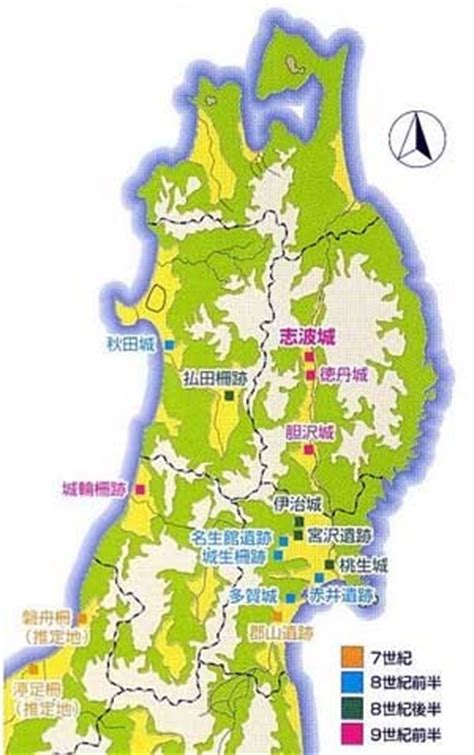 胆沢城 Isawa Castle JapaneseClass jp