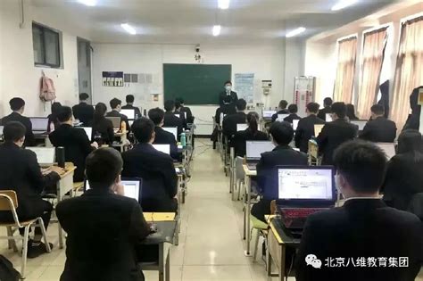 八维职业学校官网八维教育学校突破传统人才培养模式推进IT职业教育培训高质量发展