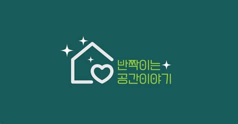 삼성14kg 통돌이 분해청소 박승훈 숨고 숨은고수