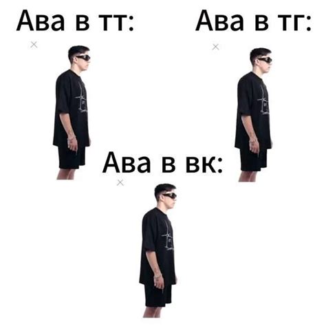 Épinglé Par Kaeon 🐈 Sur Ваши пины