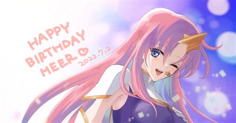 ミーア・キャンベル ミーア誕2022 🐟のイラスト Pixiv