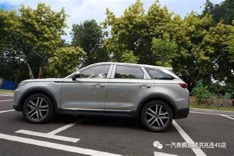 预算有限买啥车？大空间、强动力、终身质保看奔腾t99搜狐汽车搜狐网