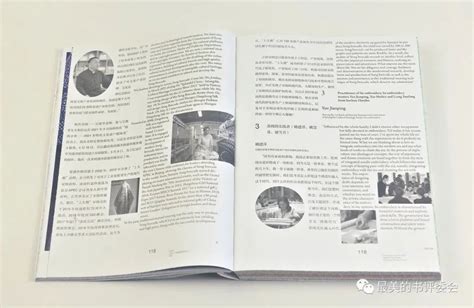 重磅丨6种世纪精品荣获2023年度“最美的书”称号