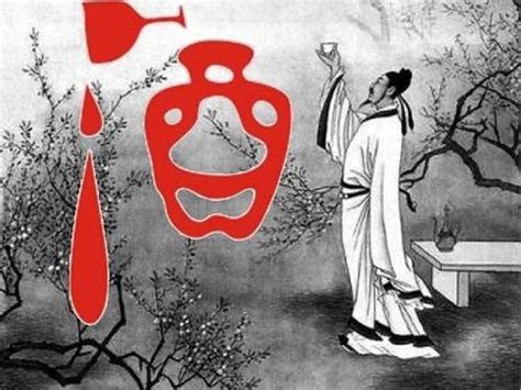 酒文化的意义物质与精神交融的产物 江南大学传统酿造食品研究中心