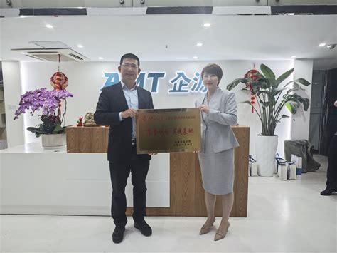 双轮驱动育英才西安交大师生赴上海市开展攀登计划研学实践 西安交通大学新闻网