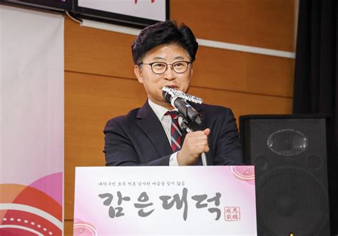 최충규 대덕구청장 “현장에 모든 답 있다” 2025년 연두방문 성료