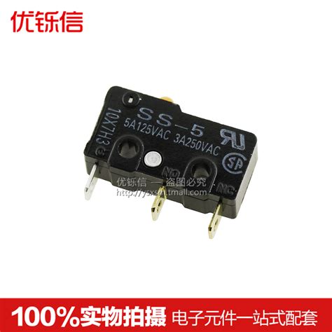 微动开关限位行程开关ss 5自复位 3脚 5a 125vac 3a 250v 虎窝淘
