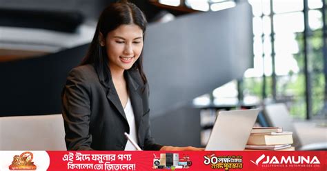 সরকারি প্রতিষ্ঠানে চাকরির সুযোগ লাগবে না আবেদন ফি