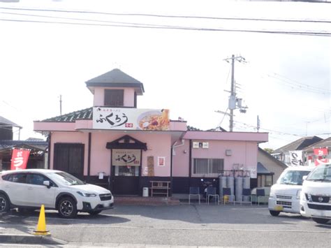 西区「靴のヒラキ 」の近くに『からみそラーメンふくろう食堂』ができてる。兵庫県初出店のラーメン店 神戸ジャーナル