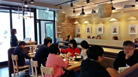 쌀국수전문점 월남선생 부산 센텀점 오픈 Sbs Biz