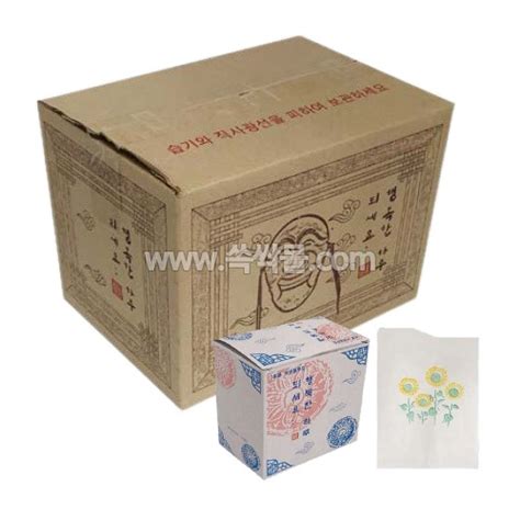 생수컵 위생봉투컵 무형광 천연펄프100 1box 4000ea 쓱싹몰