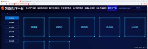 Vue项目打包部署到tomcat服务器vue打包部署到tomcat Csdn博客