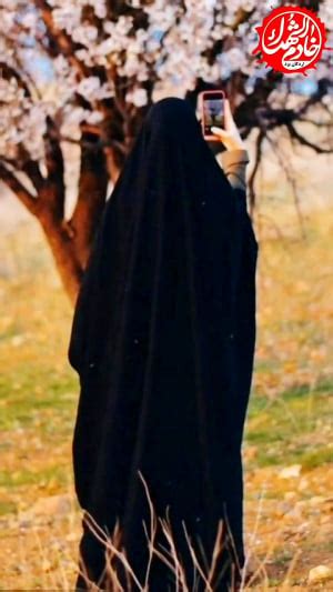 دختران چادری