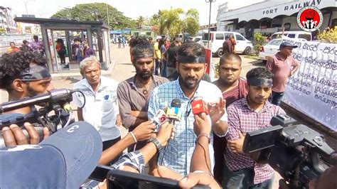 ප්‍රතිපාදන කැපේ සරසවි වැසේ මහජන දැනුදත් කිරීම කොළඹ කොටුව දුම්රියපොළ ඉදිරිපිට Youtube