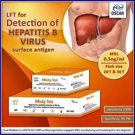 Australia Antigen Test Kits Hepatitis B Virus At ₹ 11piece Rapid Test Kit In New Delhi Id