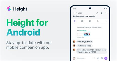 Heights Android Companion App Is Here