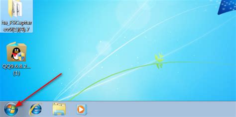 电脑如何调整桌面工具栏的图标大小360新知