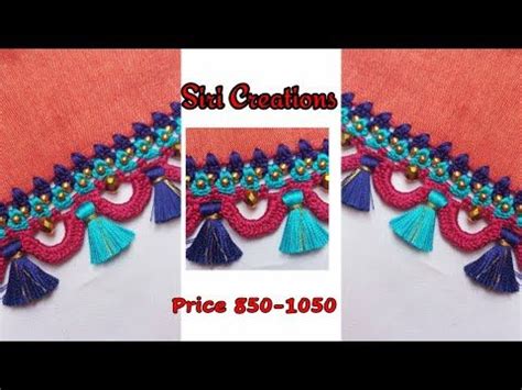 Latest Saree Kuchu ಸರ ಕಚಚ Bridal Saree Kuchu design tutorial for beginners tutorial Siri