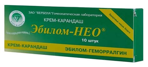 Гомеопатические препараты – что такое гомеопатия? Гомеопатические ...