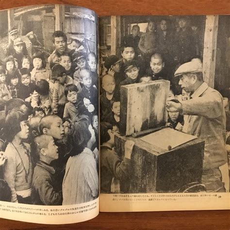 土門拳写真集 筑豊のこどもたち るみえちゃんはお父さんが死んだ 正続揃 Flying Books