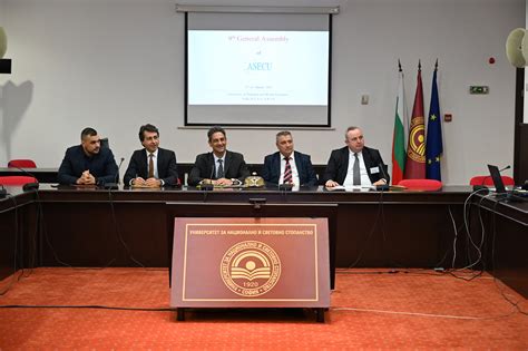УНСС Деветото Общо събрание на asecu се проведе в университета