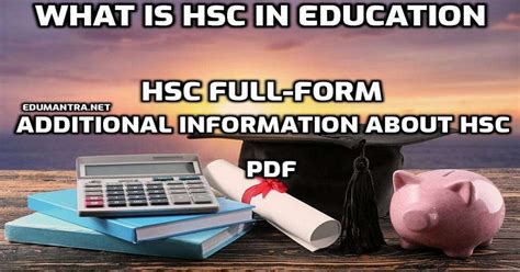 HSC Full Form What Is HSC IN Education