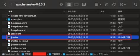 JMeter 介紹及使用心得壓測工具筆記 小P s Blog