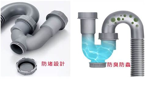 排水存水彎的重要性 水電機電消防弱電工程