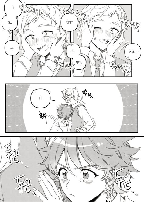 Emma And Norman Yakusoku No Neverland Drawn By Meua2 Danbooru