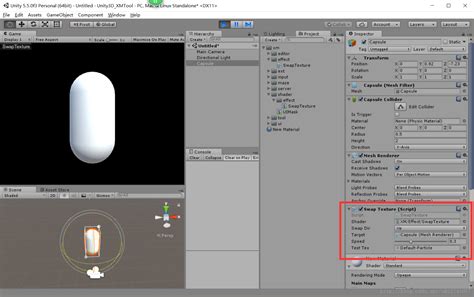 Unity3d Shader编程之贴图切换unity物体贴图变换代码 Csdn博客