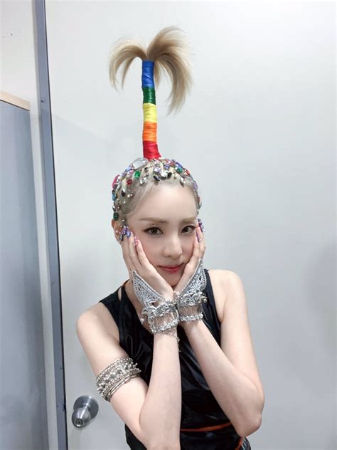 230723 Dara Sandara Park Twitter Update Kpopping
