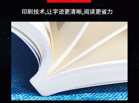 🔥限時爆殺🔥pythonc Python編程從入門到精 語言從入門到精通 辦公應用從入門到精通 Python 代寫 代 蝦皮購物