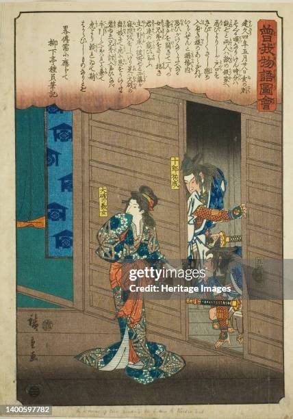 Soga Brothers Photos And Premium High Res Pictures Getty Images