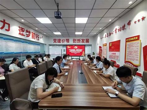 物贸公司：多措并举推进作风建设专项行动见实效 新闻动态 陕西建材科技集团股份有限公司—官方网站