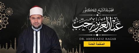 Notes D8 Ae D8 B7 D8 B1 D8 A7 D9 84 D9 85 D8 A7 D8 B3 D9 88 D9 86 D9